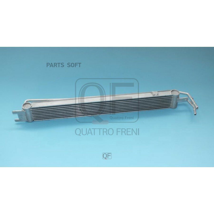 QUATTRO FRENI QF01B00059 Радиатор охлаждения АКПП ()
