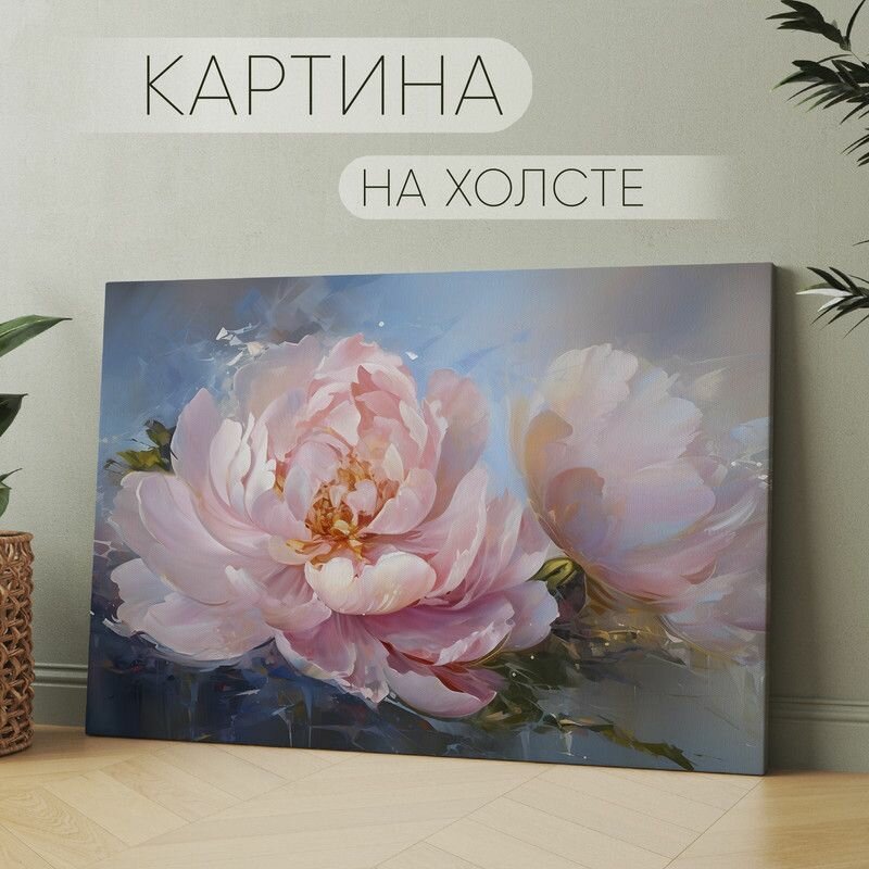 Картина на холсте Пионы красивые цветы эстетика природа (17) 30х40 см