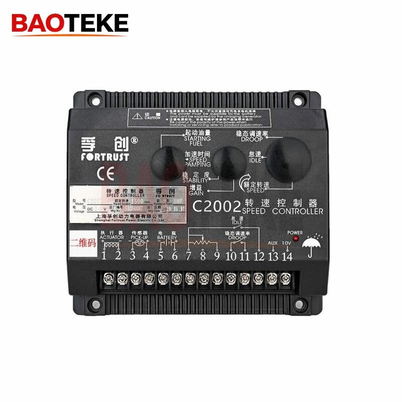 BAOTEKE C2002 Контроллер регулятора оборотов для дизель-генератора