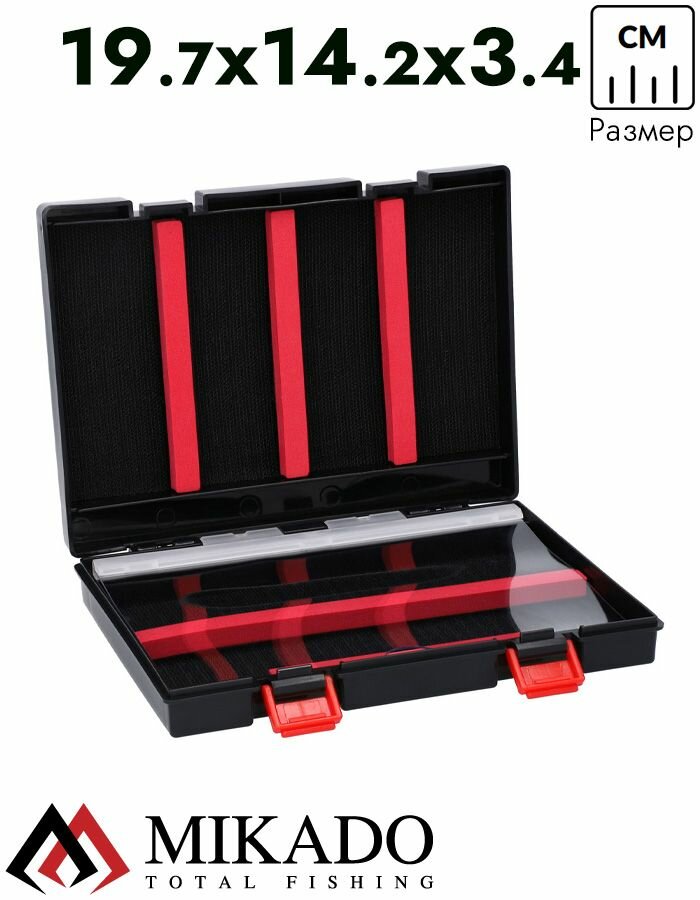 Коробка Mikado SPOON BOX для приманок с пенкой UACH-H568 (19,7 x 14.2 x 3,4 cм)