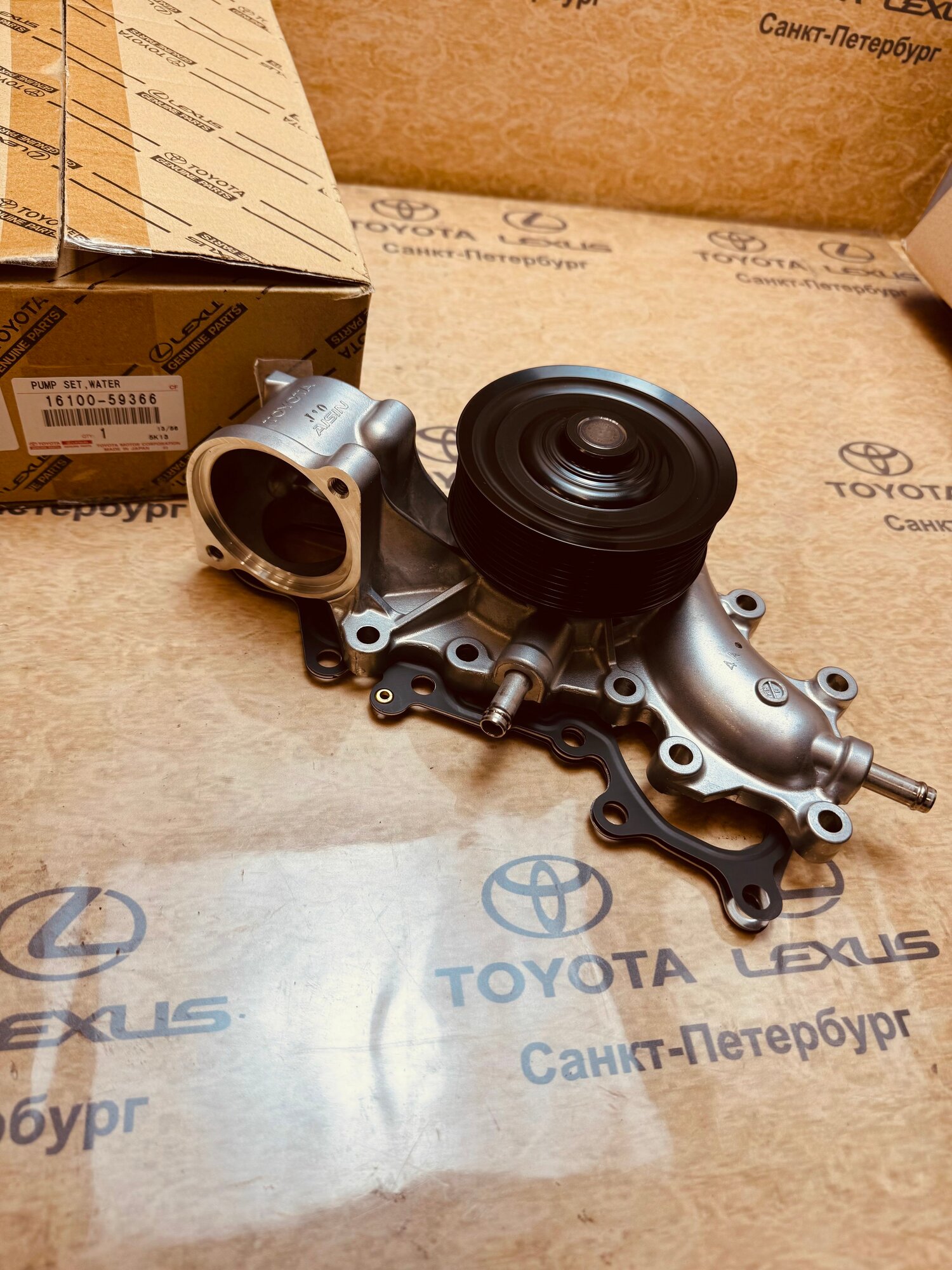 Помпа Toyota Land Cruiser 200 4.5 Lexus LX 450D