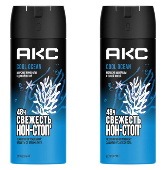 АКС Дезодорант-спрей Cool Ocean, мужской, 150 мл, 2 шт.