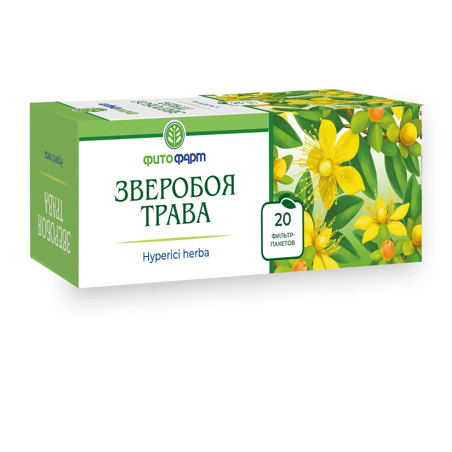 Зверобоя трава ф/п по 1,5г, №20, вяжущее средство растительного происхождения