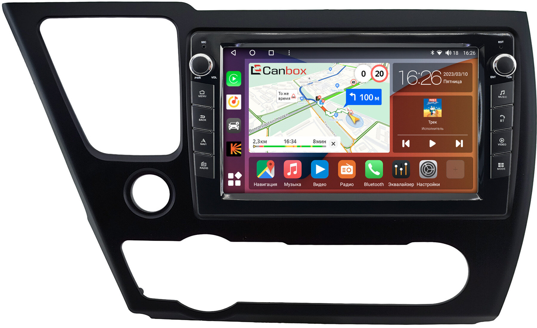 Штатная магнитола Honda Civic 9 4D 2013-2017 (матовая, левый руль, седан) Canbox H-Line 7823-9-0831 Android 10 (4G-SIM, 4/64, DSP, IPS) С крутилками