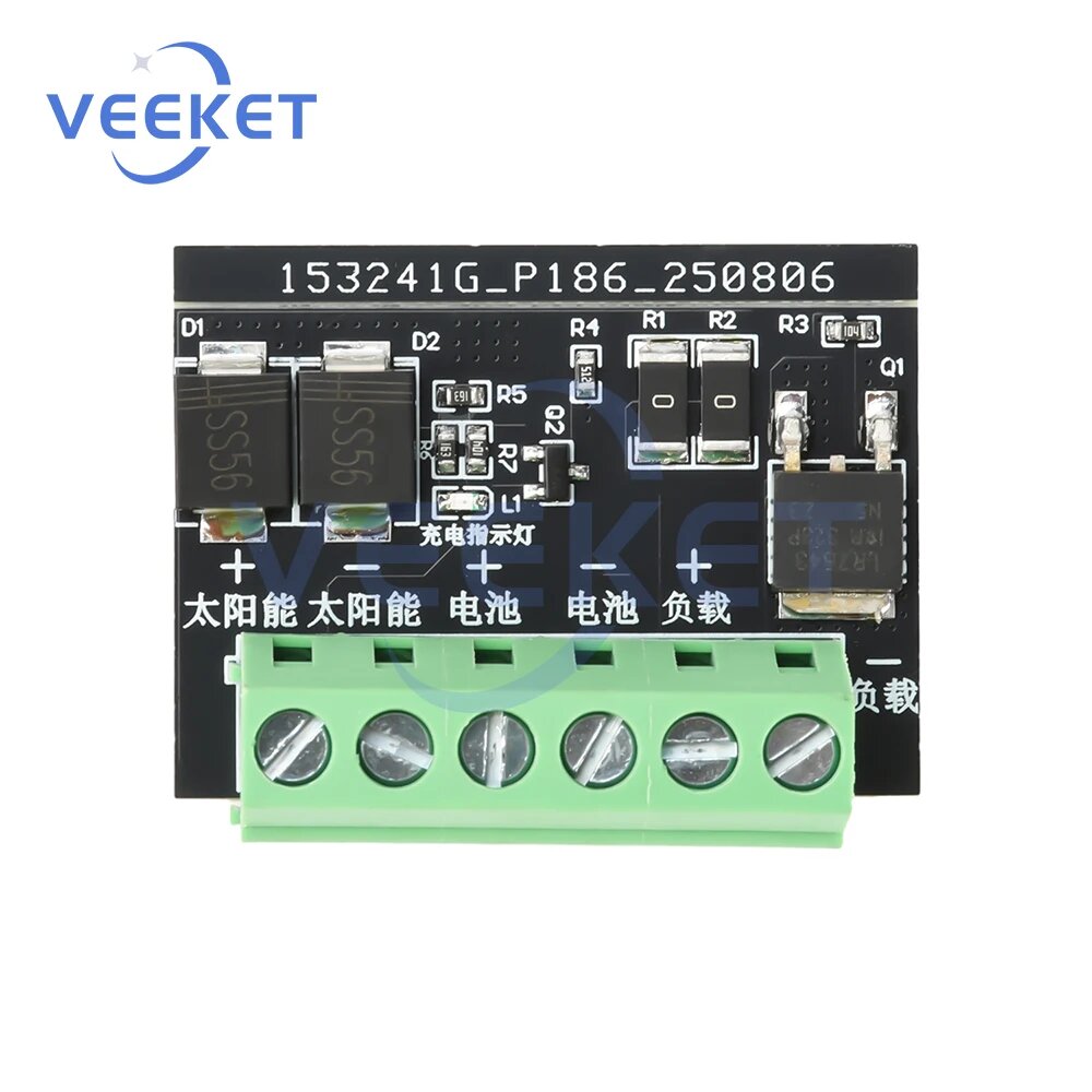 Автоматический контроллер заряда для солнечных панелей diymore