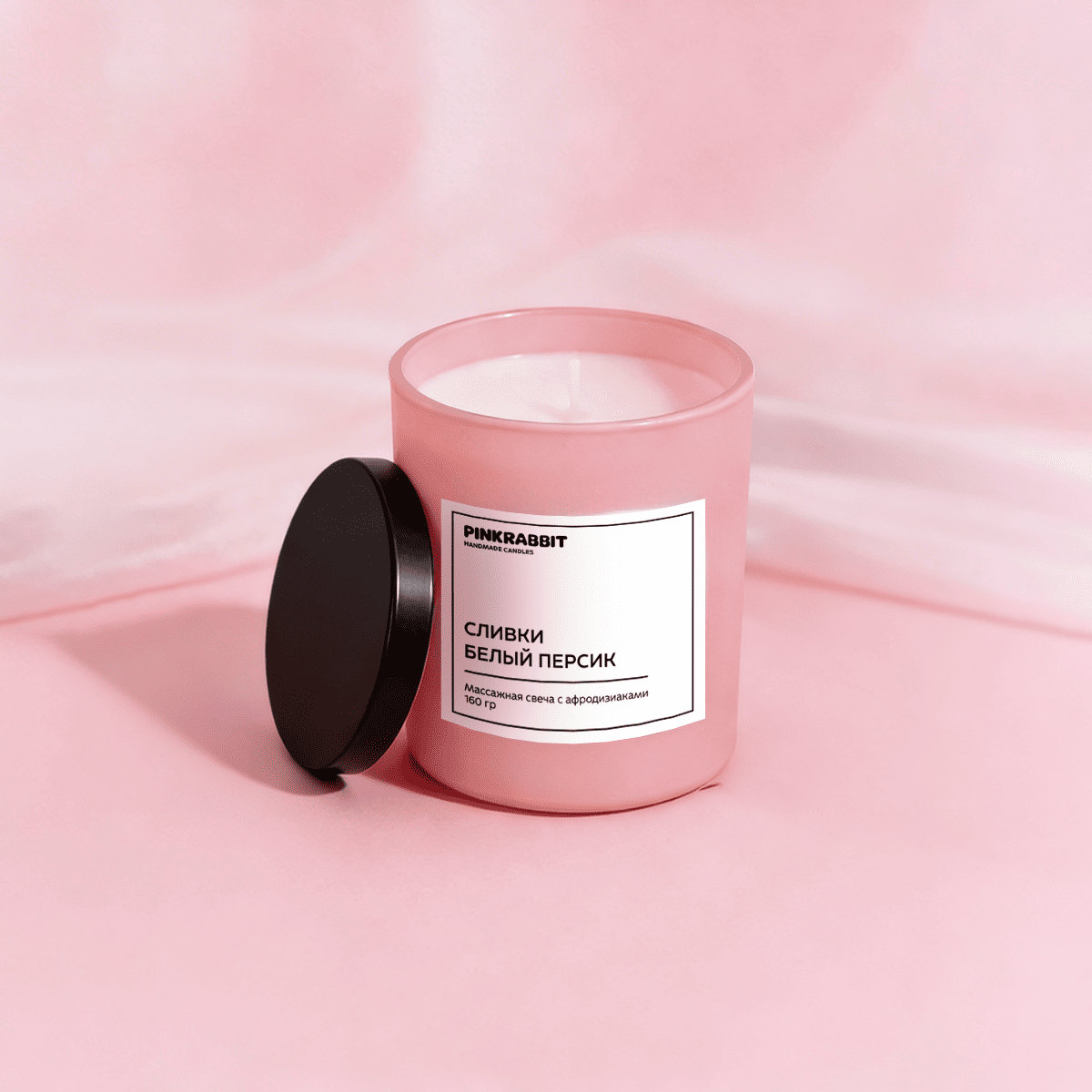 Свеча ручной работы Pink Rabbit hand made Белый персик, сливки 160гр PinkRabbit Свеча ручной работы Pink Rabbit hand made Белый персик, сливки 160гр
