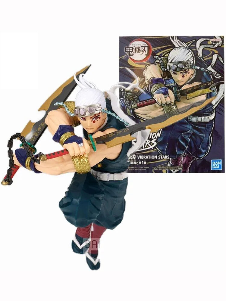 Фигурка BANPRESTO Demon Slayer Giyu Tomioka , Vibration Stars