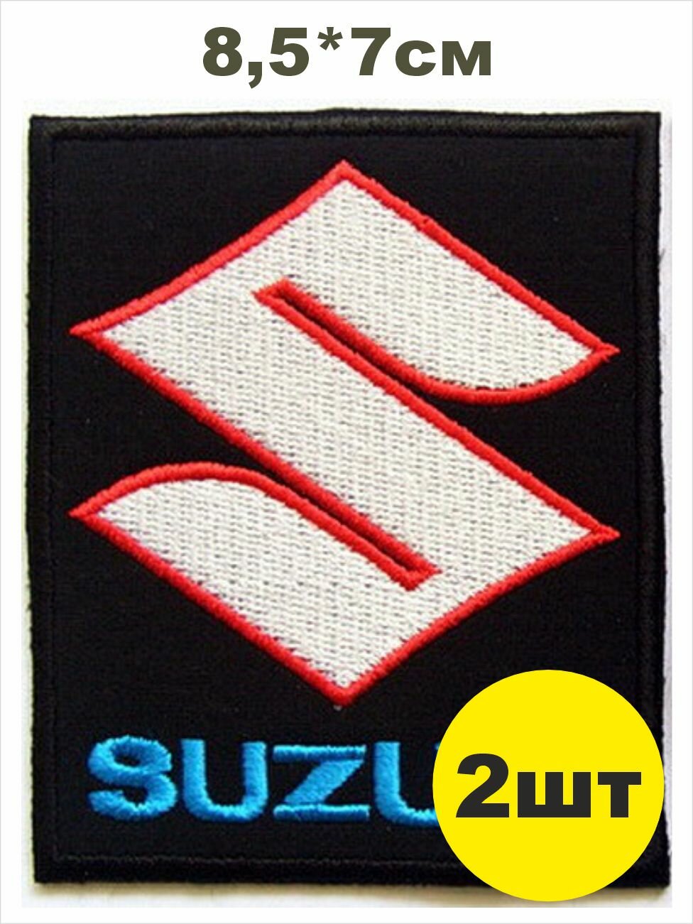 2 шеврона SUZUKI new