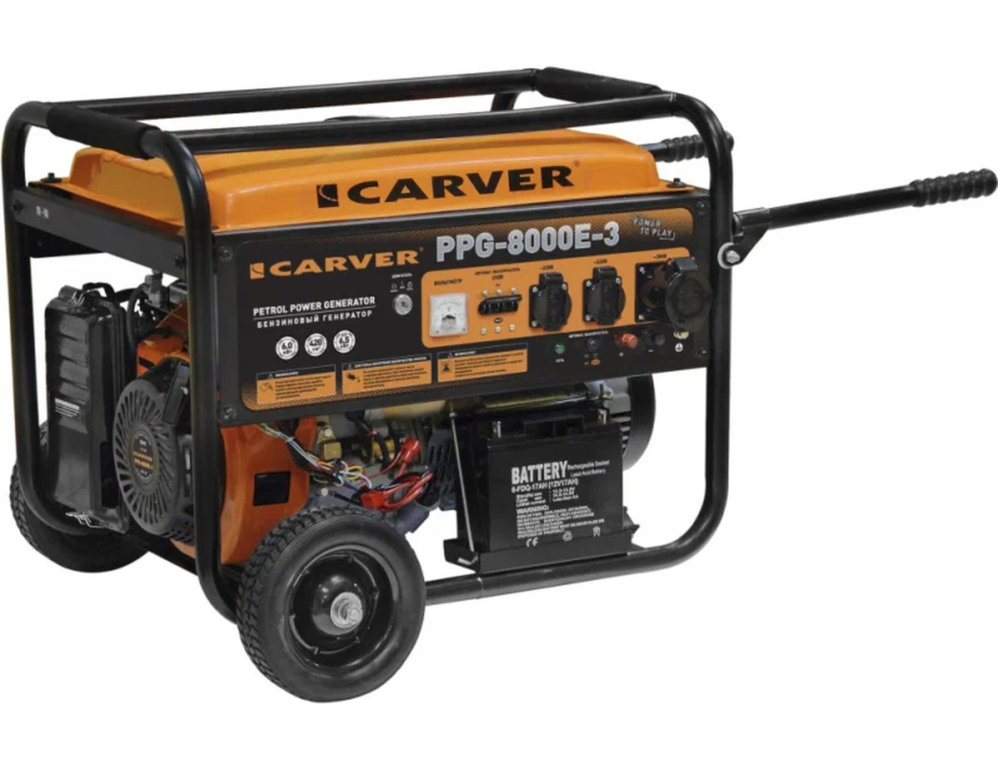 Генератор Carver PPG-8000E-3, 6 кВт, бензиновый, с электростартером