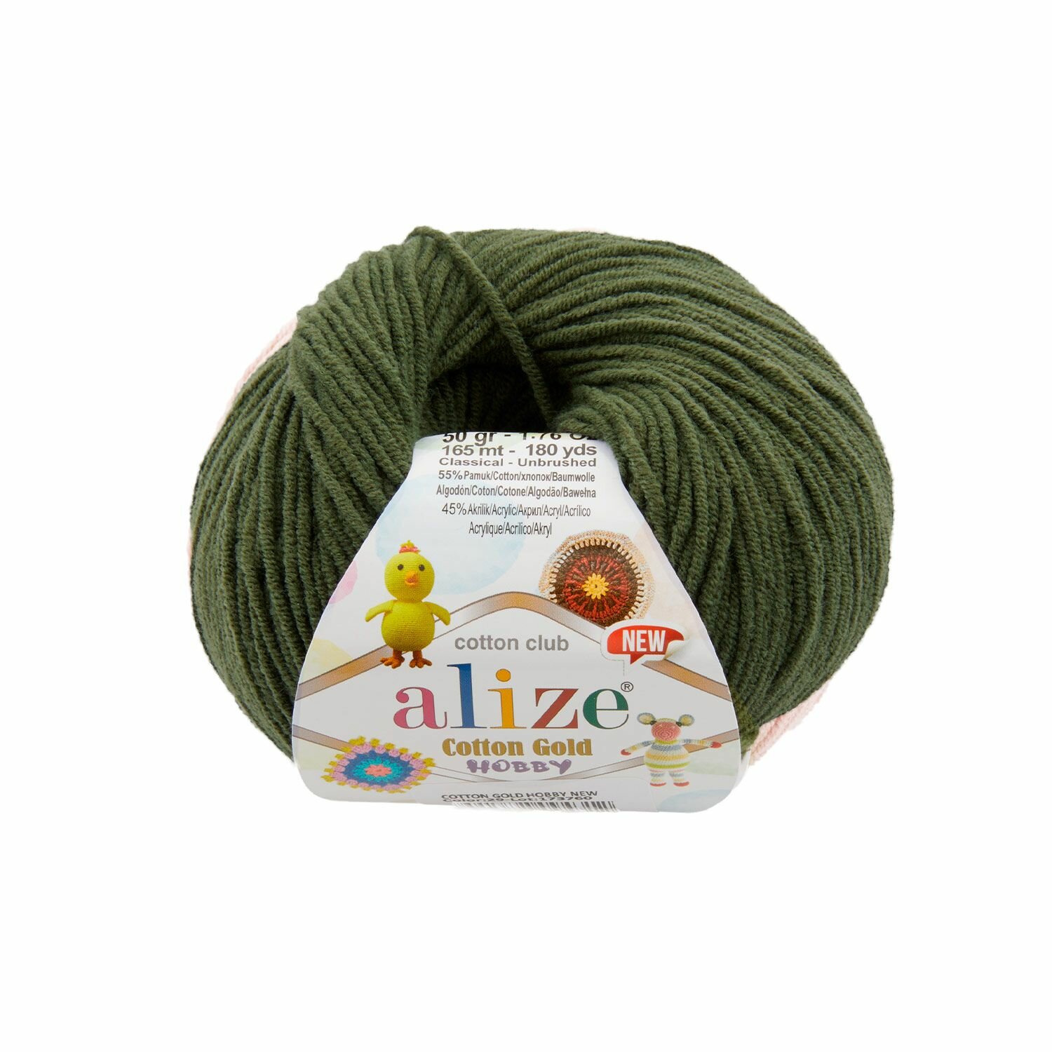 Пряжа для вязания Alize Cotton gold hobby new 29 хаки 50 гр/165 м 55% хлопок, 45% акрил