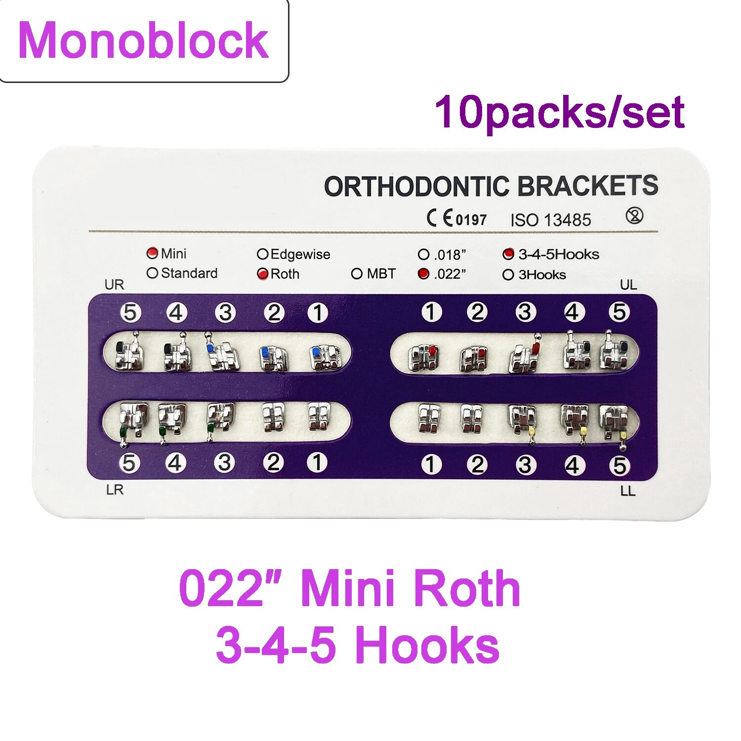 Брекеты ортодонтические Roth 022 Mini 3-5 Hooks