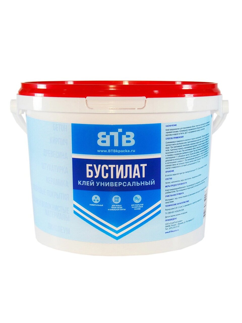 Клей универсальный ВТВ Бустилат 1 кг, многокомпонентный, прозрачный, для внутренних и наружных работ, ведро, Россия