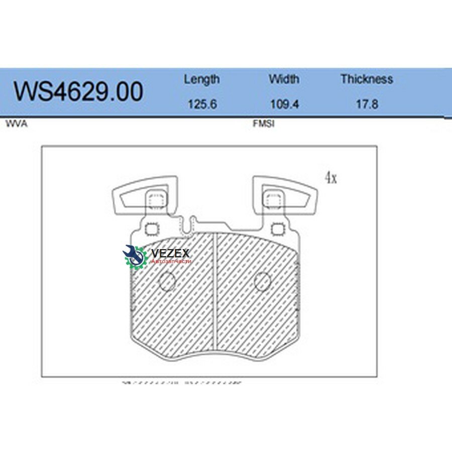 JEENICE WS462900 Колодки тормозные дисковые | перед | MERCEDES-BENZGLC (X253), GLC Coupe (C253)
