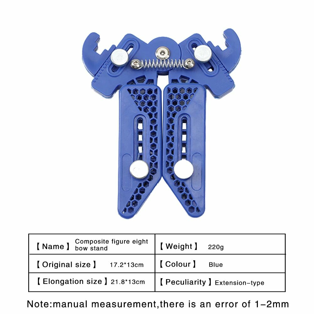 9-цветная регулируемая подставка для лука Синий, Синий