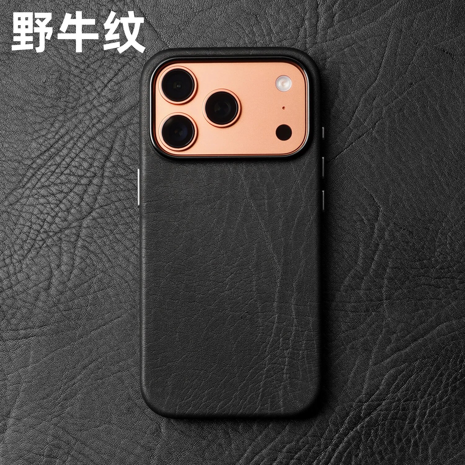 Чехол YMW из натуральной кожи для iPhone 17 Pro/17 Pro Max, магнитный, из цельной воловьей кожи первого слоя