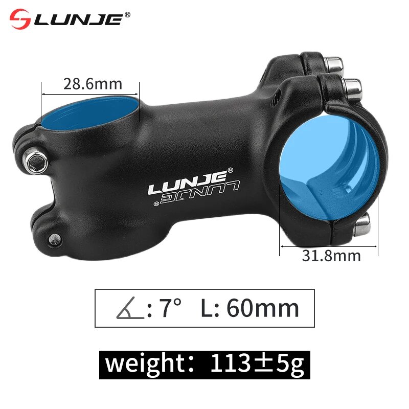 LUNJE Вынос руля MTB 60мм, 7°, 31.8x60mm