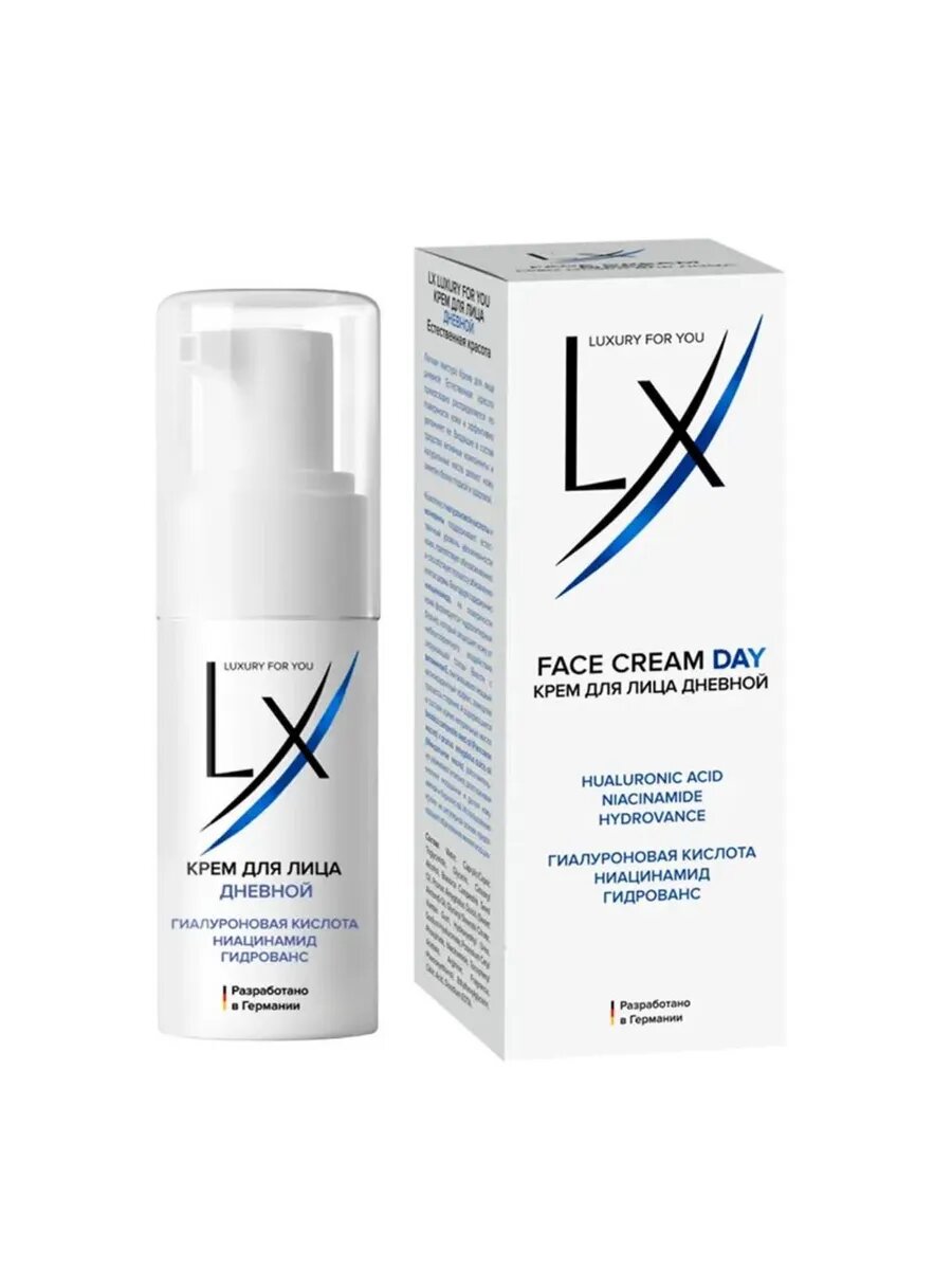 LX Luxury For You Естественная красота Крем для лица, дневно