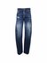 Джинсы Distressed jeans 