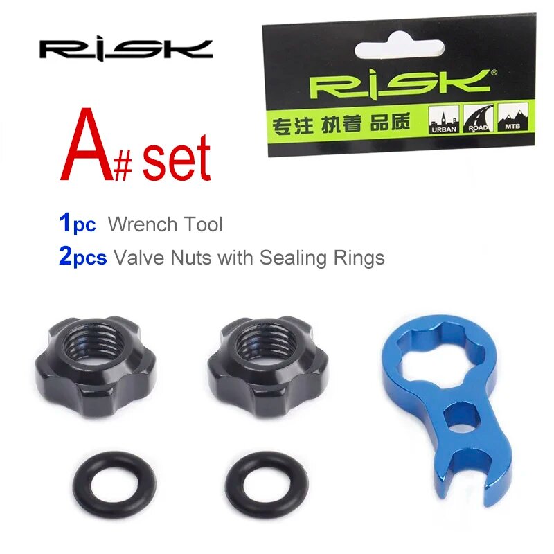 RISK Комплект замок клапана Presta A# set