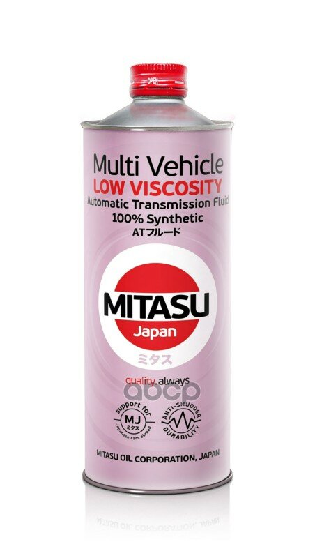 MITASU 1L LOW VISCOSITY MV ATF масло трансмисионное GM DEXRON-VI MB 236.12/14/41 SP-IV MERCON LV шт. MITASU арт. MJ-325-1