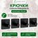Крючок для ванной