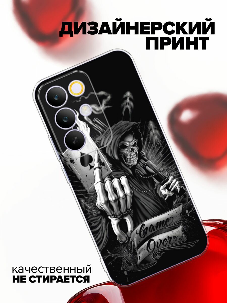 Чехол на Realme C85 Pro / Реалми C85 Про с принтом Конец игры — фото 1