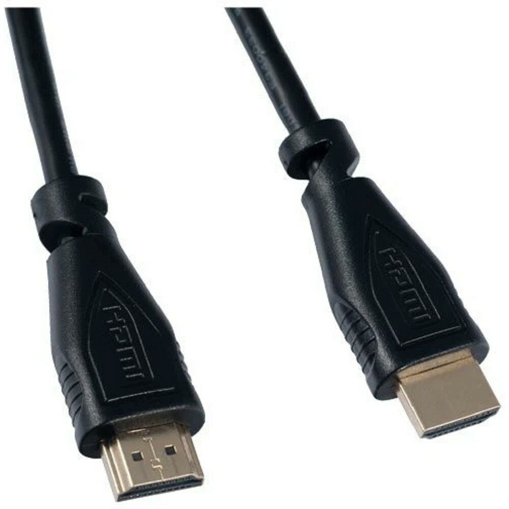 Видеокабель Perfeo HDMI (male)-HDMI (male) 2 м