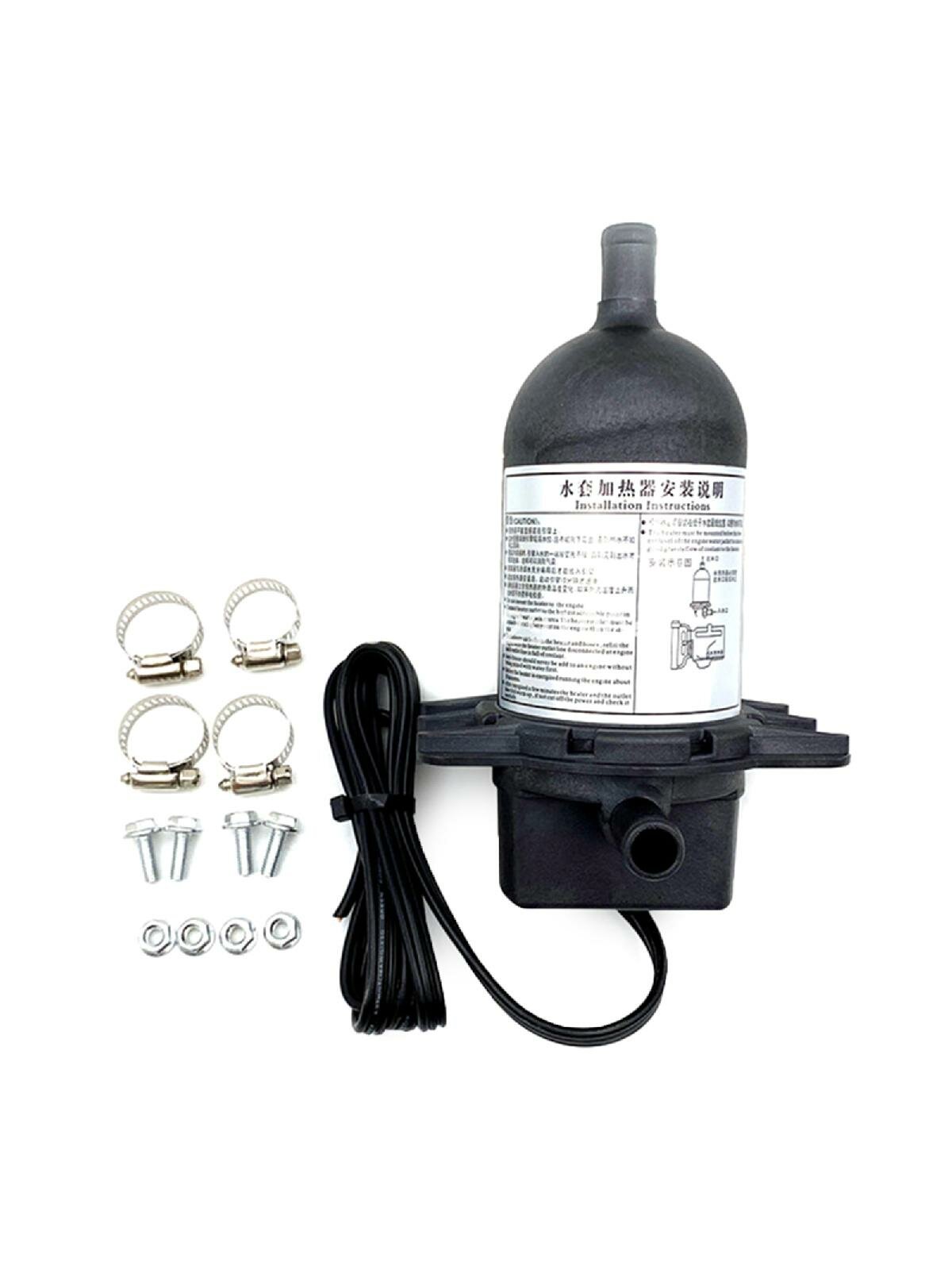 Дизельный Генератор Водонагреватель Термостат Эффективный Подогреватель С Самоциркуляцией