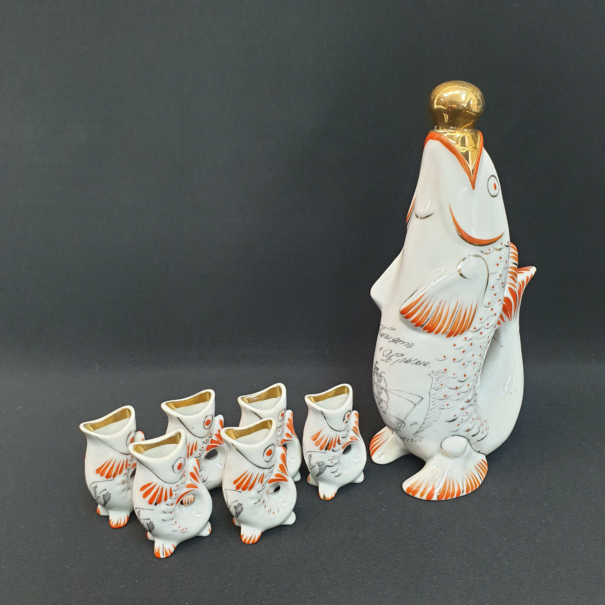 Легендарный винтажный набор штоф и 6 стопок Семейство Карпов, Полонное, фарфор, роспись, СССР