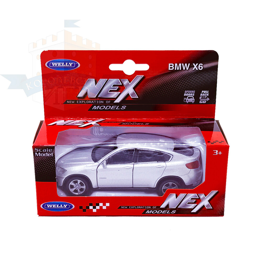 Машинка Welly BMW X6 (E71), серебристый, 1:38, арт.43617W-S, инерционная