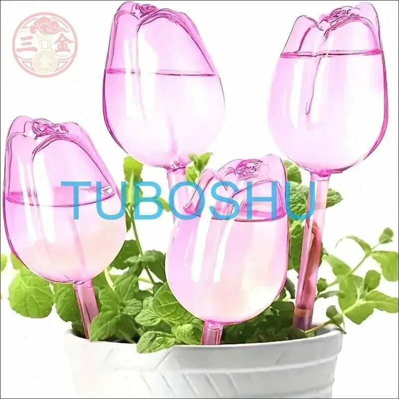 Автополив 1 л, 24 см, 4 шт, цвет розовый, белый