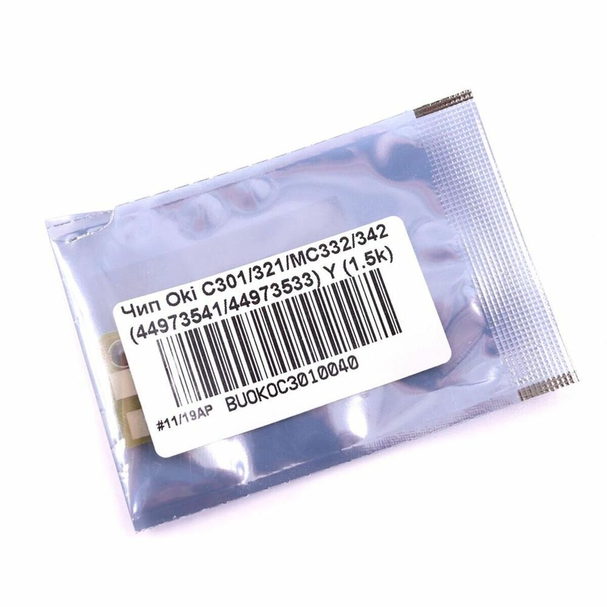 Чип булат 44973541, 44973533 для Oki C301, C321, MC342 (Жёлтый, 1500 стр.), универсальный