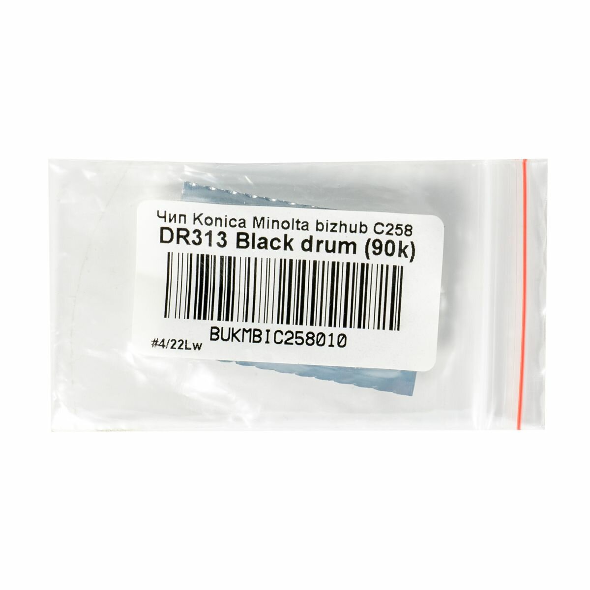 Чип драм-картриджа булат DR-313K для Konica Minolta bizhub C258 (Чёрный, 90000 стр.)