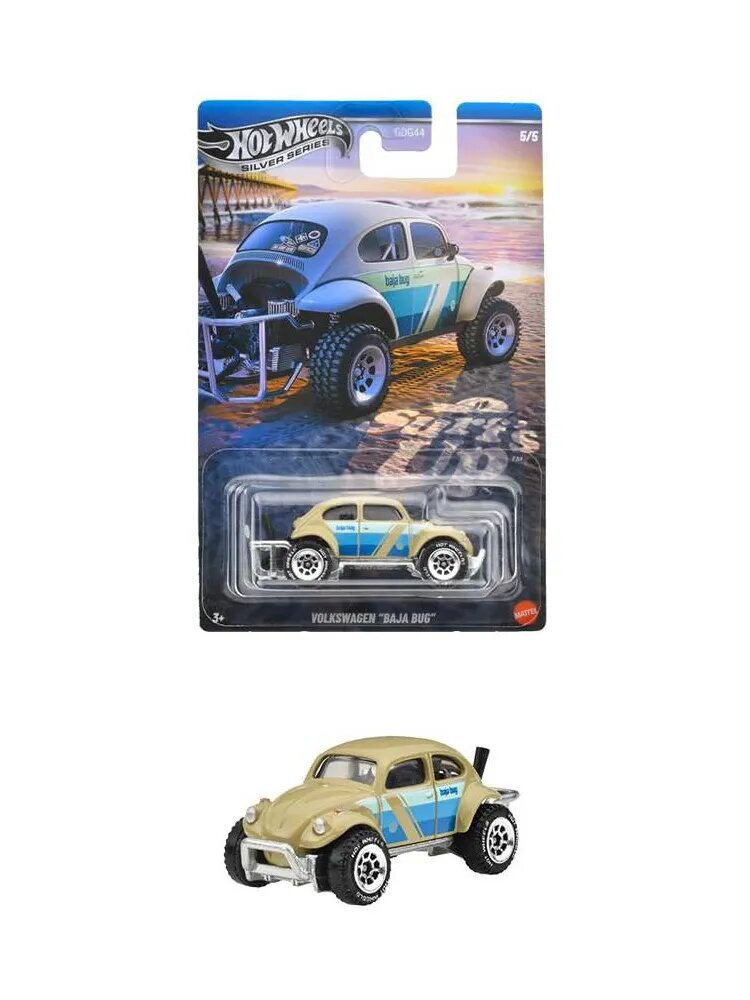 Hot Wheels Silver Series Volkswagen Baja Bug Surf's Up Игрушечная машинка
