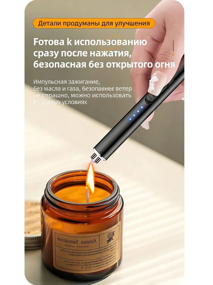 Аксессуар для плиты, 2 см — фото 1