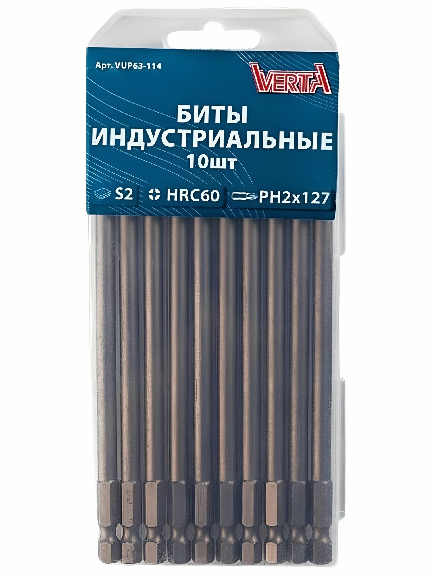 Набор бит VERTA ULTRAPROFI, S2, 127 мм, антикоррозийное покрытие, 10 шт