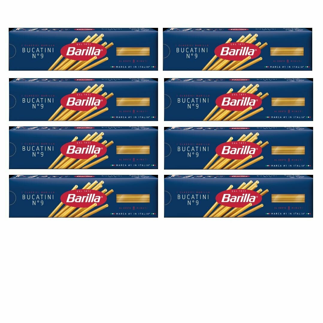Макароны Barilla Букатини №9, 400 г/ 8 упаковок