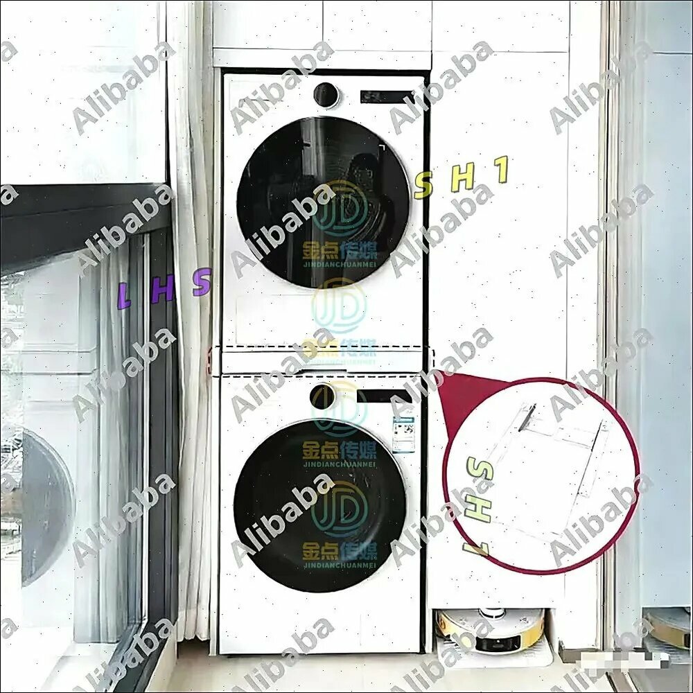 Подставка DK1W для сушильной машины белая, антискользящая, совместима с WW85T504DAE WW75T504DTW