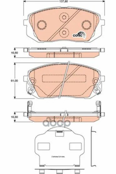 Колодки тормозные дисковые передн KIA: CARENS II 2.0 CRDi 02-, CARENS III 2.0 CRDi/2.0 CVVT 06- TRW арт. GDB3461
