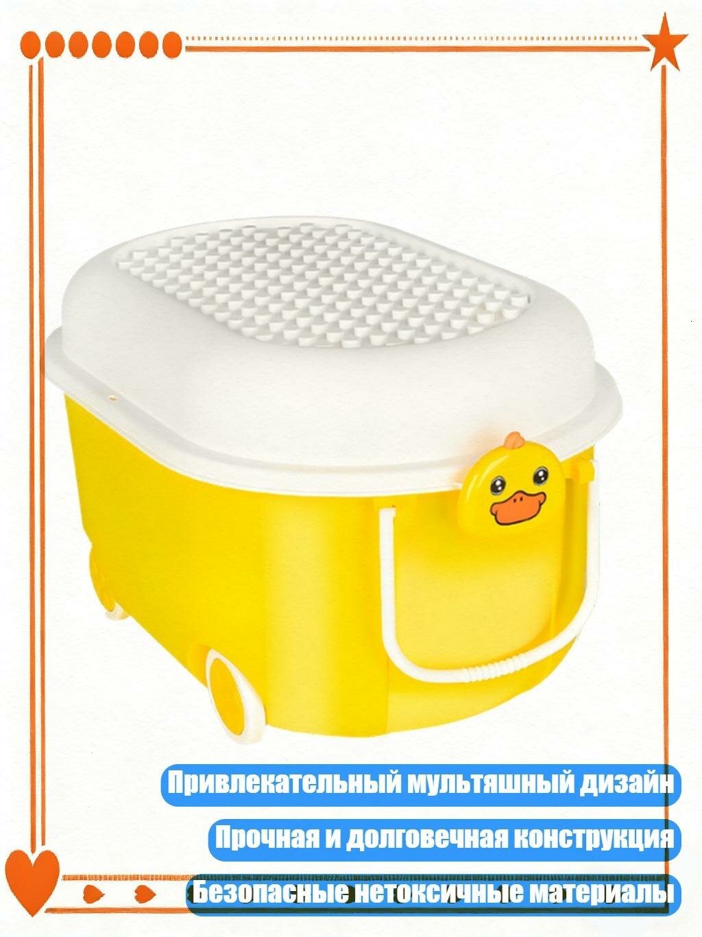 Пластиковый контейнер для хранения с колёсиками, 1 - S