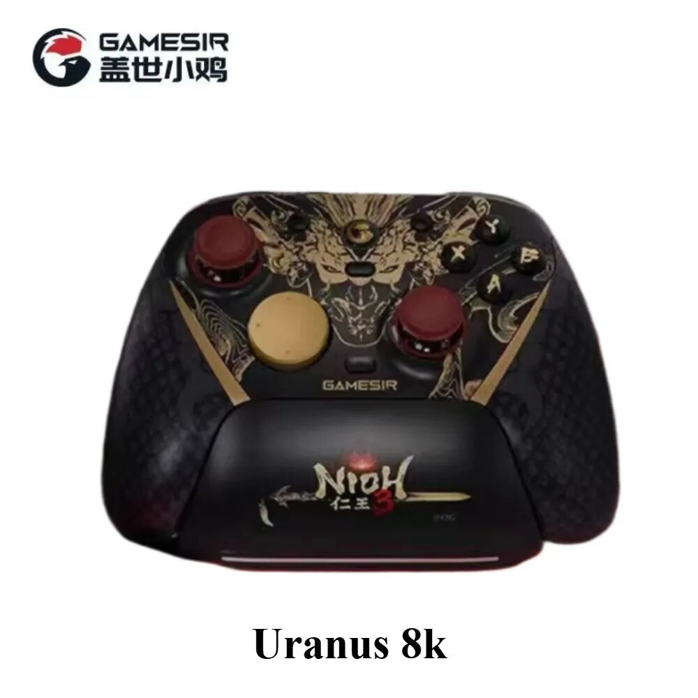 GameSir G7 Pro Uranus 8k Совместный игровой контроллер Renwang 3, Подходит для iPhone, Android, ПК, Steam, Switch1, 2