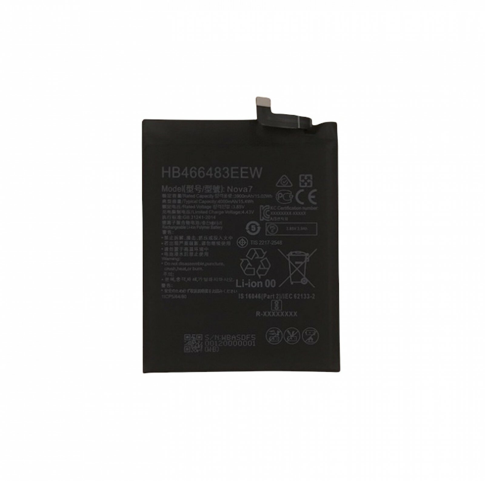 Аккумуляторная батарея MyPads 4000mAh HB466483EEW для Huawei Nova 7 SE и Honor 30S с инструментами для вскрытия