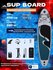 Surfwave SUP-доска Pacific 335x86 см для серфинга и плавания, с насосом, веслом ...