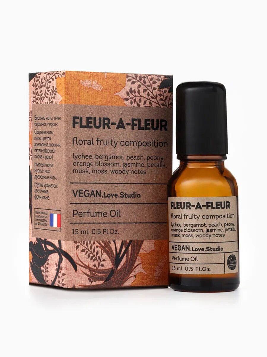 Парфюмерное масло женское VEGAN.Love.Studio Fleur-a-Fleur, 1
