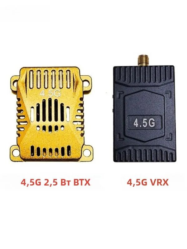 JINYI 4,5G 2,5 Вт VTX и VRX Аксессуар для р/у моделей, для квадрокоптеров и FPV, передатчик и приемник, 16 каналов, комплект — фото 1