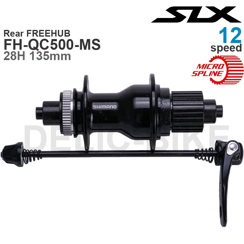 SHIMANO DEORE SLX Ступица и задний тормоз FH-QC500-MS 28H 135