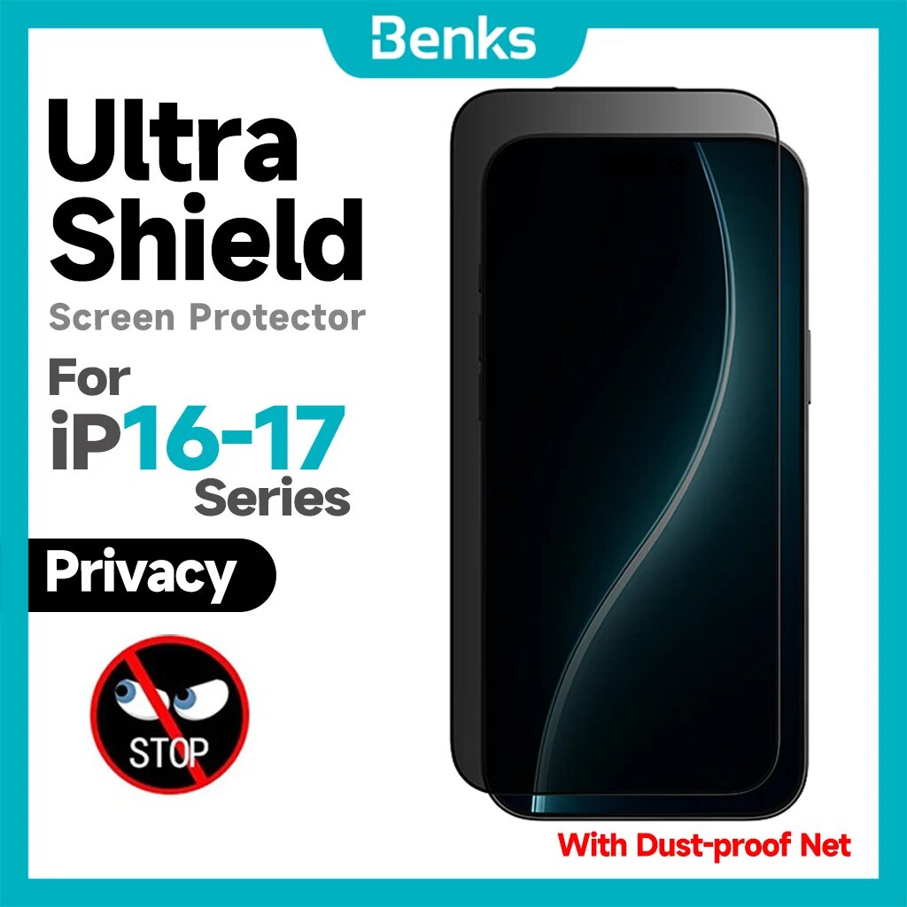 Защитная пленка Benks Ultra Shield для iPhone 16 Pro