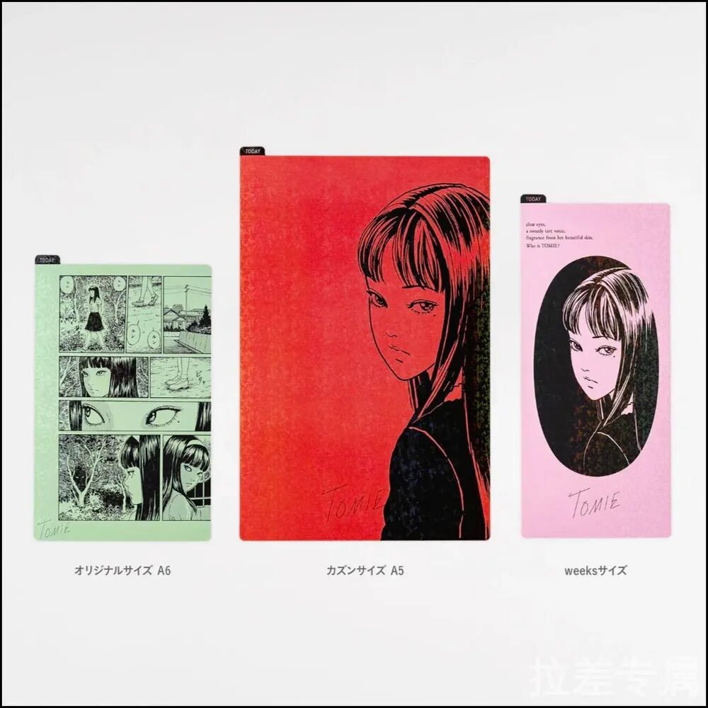 Ежедневник B7 Tomie с иллюстрациями манги, в клетку, с закладкой, текстильная обложка, для записей и скетчей — фото 1
