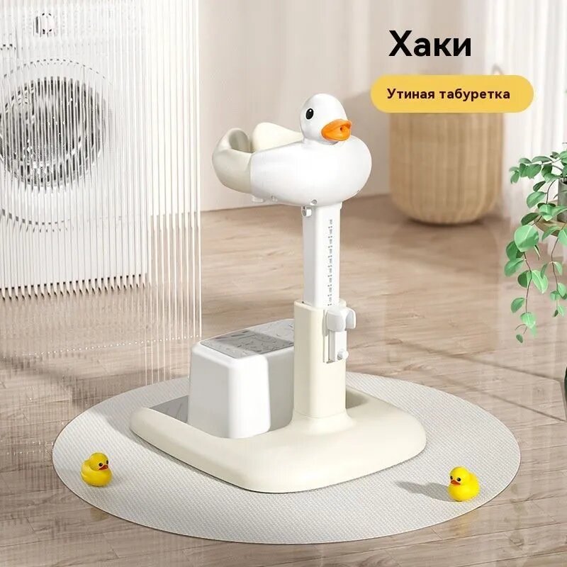 Стульчик для купания