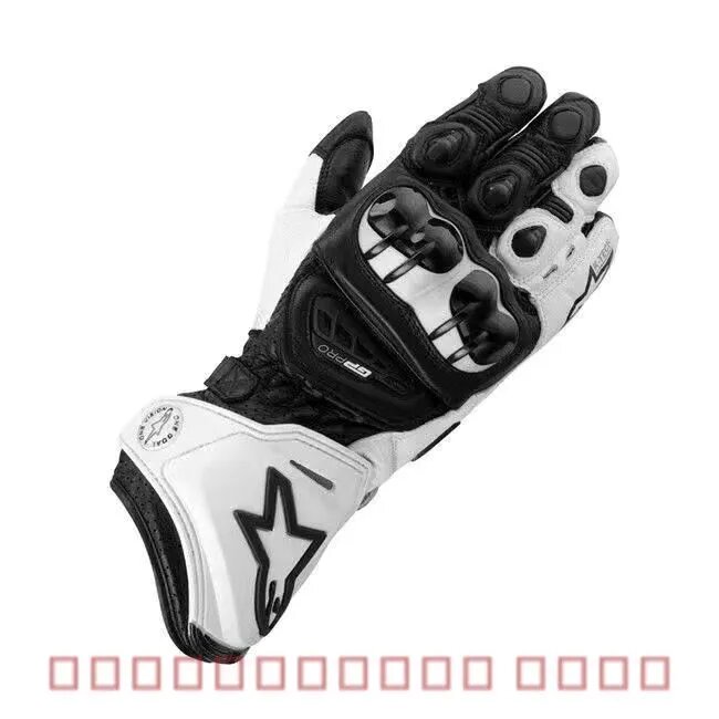 Alpinestars GP Pro Защита локтей мотоциклетные перчатки для мужчин размер L черный/белый